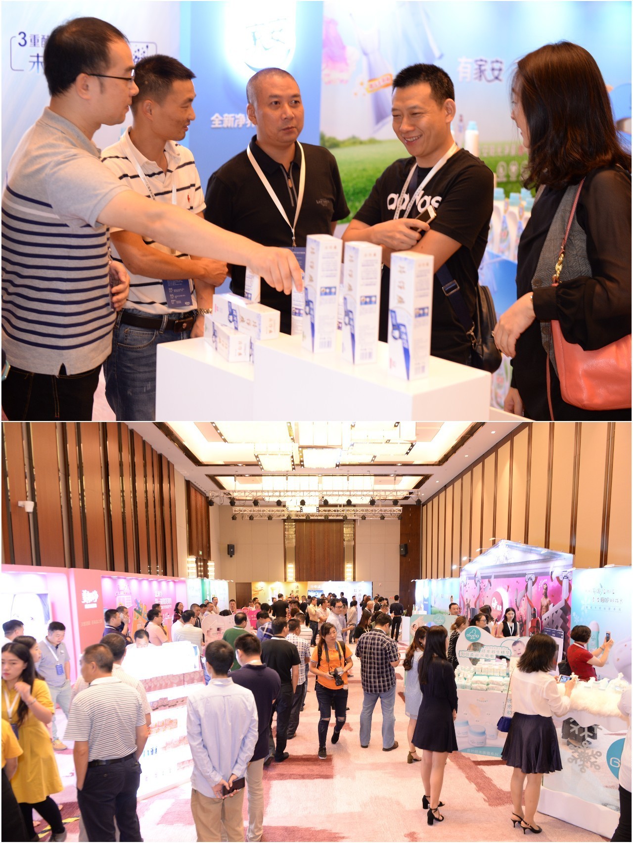 Heart to Heart, Share the Extraordinary ——2017 Shanghai Jahwa Autumn ...