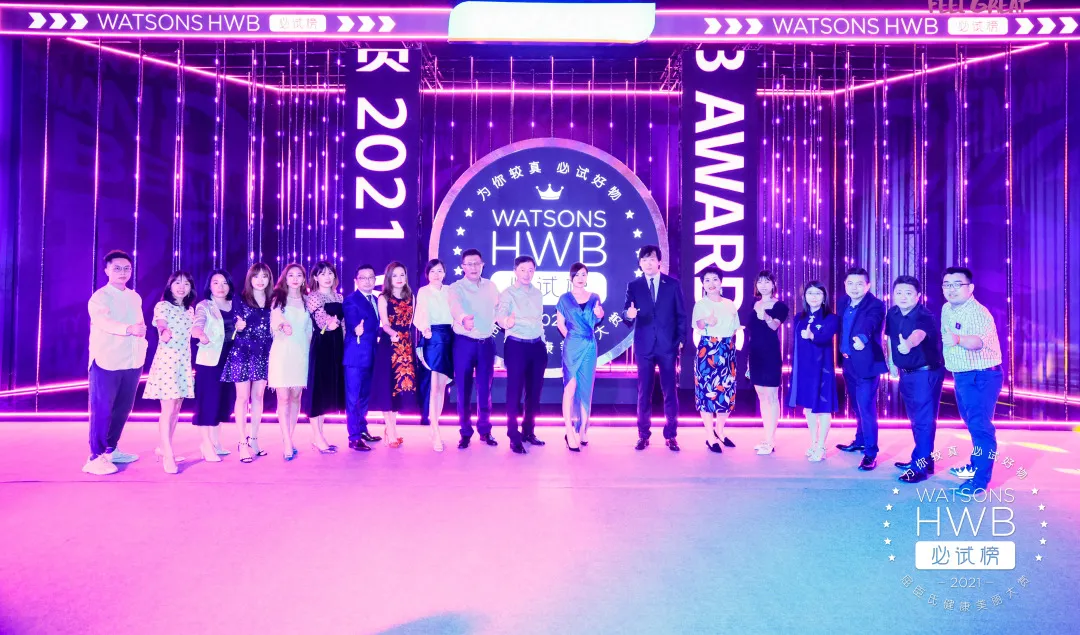 Shanghai Jahwa disclosed the third quarterly report of 2021, and the ...